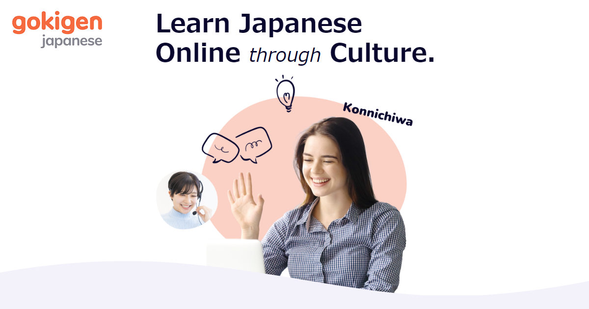 Learn Japanese online with native tutors - gokigen japanese